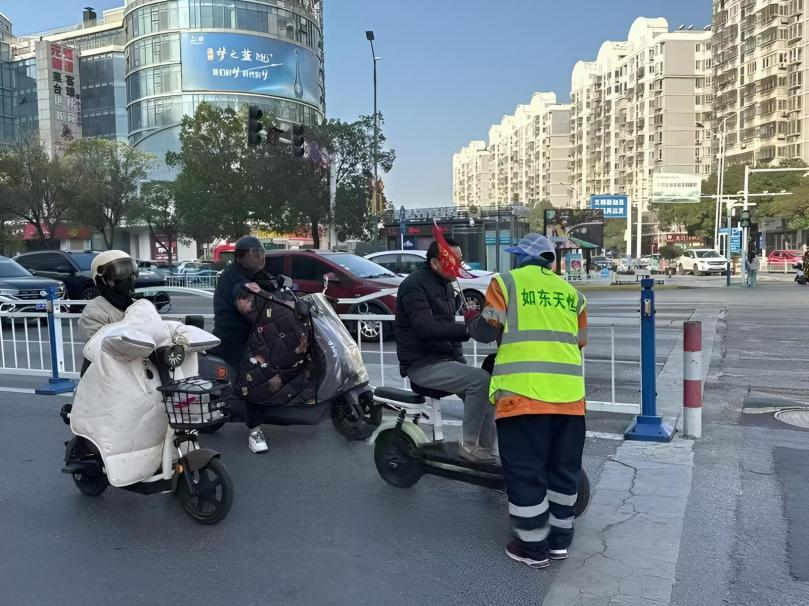 Meeting Held at Rudong Tianheng to Improve Long-term Management of ...